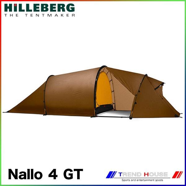 HILLEBERG ヒルバーグ ナロ 4 GT サンド HILLEBERG/014513 Nallo Sand テント : TREND ...