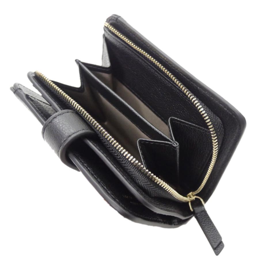 EMPORIO ARMANI エンポリオアルマーニ レディース二つ折り財布（小銭