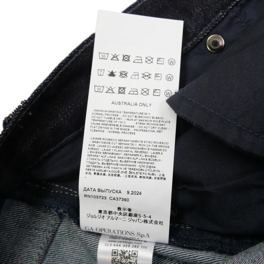 EMPORIO ARMANI エンポリオアルマーニ メンズジーンズ EM001370