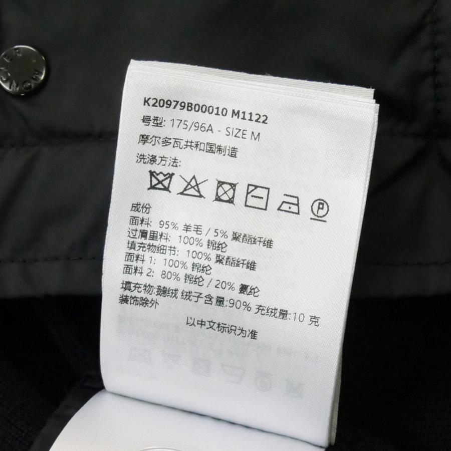 MONCLER（モンクレール） メンズジップアップカーディガン 9B00010