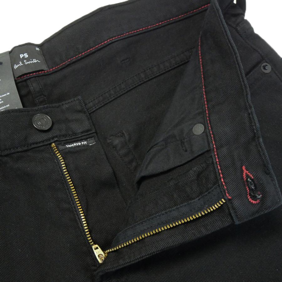 Paul Smith（ポール・スミス） PS PAUL SMITH メンズジーンズ M2A 301Z