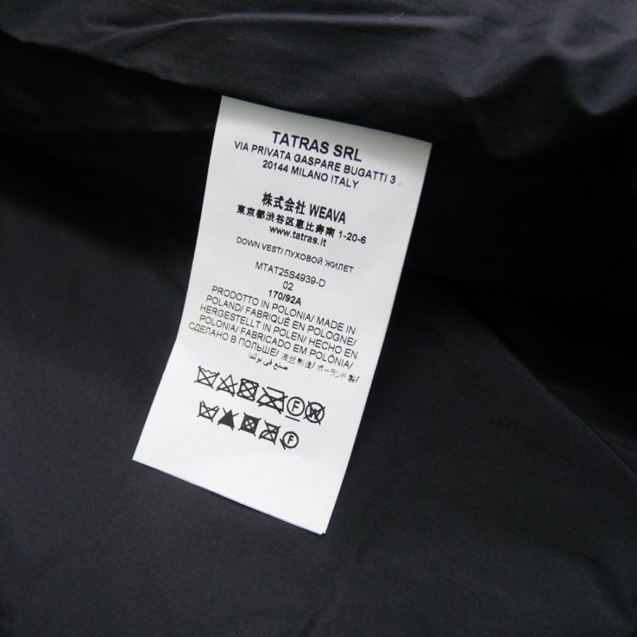 TATRAS タトラス メンズダウンベスト MTAT25S4939-D / ORGA ブラック 2025春夏新作 : TRE STYLE - 通販 - Yahoo!ショッピング