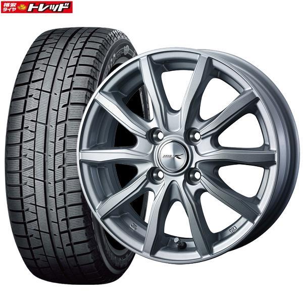 ヨコハマタイヤ 【送料無料】新品冬タイヤ 4本セット Weds ウェッズ JOKER SHAKE 5.5J-15 +42 4H 100 ヨコハマ iceGUARD IG50 195/60R15 ...