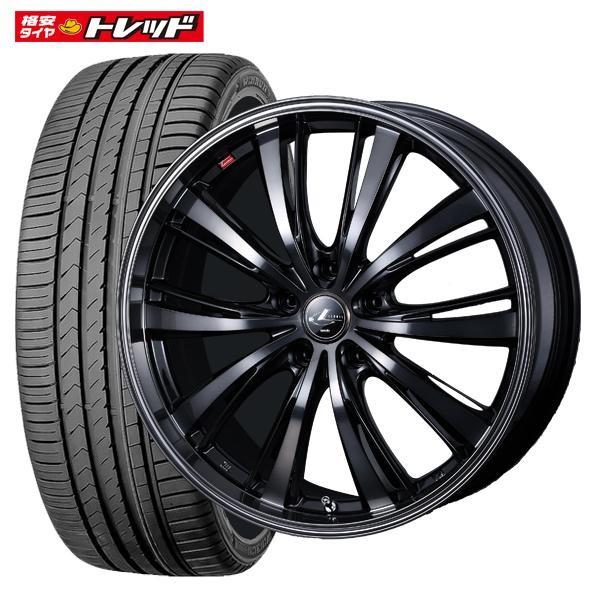 【送料無料】新品夏タイヤ 4本セット WEDS LEONIS EX 8J-19 +35 5H 114.3 WINRUN R330 225/40R19 93W サマ−タイヤ : タイヤショップ ...