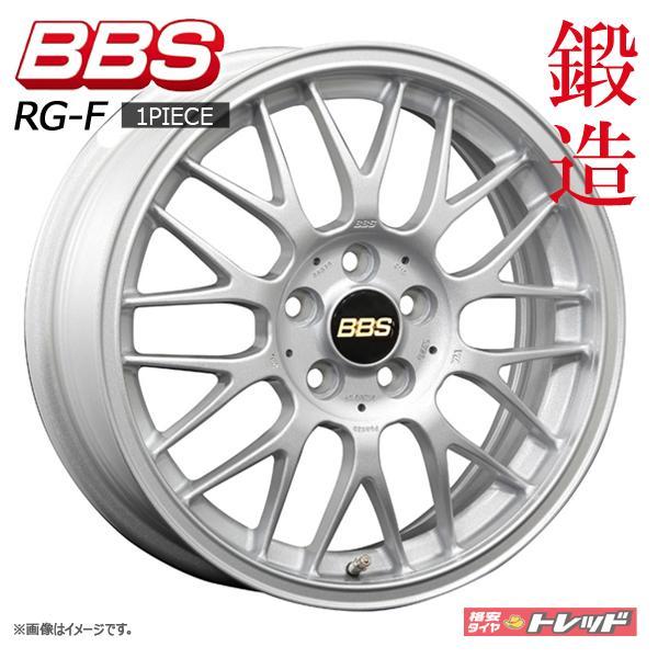 【送料無料】BBS RG-F RG403 7.0J 16インチ +48 PCD112 5H シルバー 新品 ホイール単品 1本 鍛造 ...