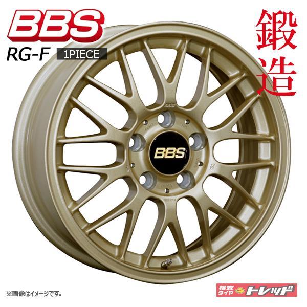 【送料無料】BBS RG-F RG403 7.0J 16インチ +48 PCD112 5H ゴールド 新品 ホイール単品 1本 鍛造 ...