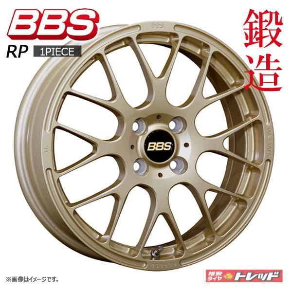【送料無料】BBS RP RP002 5.0J 16インチ +45 PCD100 4H ゴールド 新品 ホイール単品 1本 鍛造 : タイヤショップ トレッド - 通販 - Yahoo!ショッピング