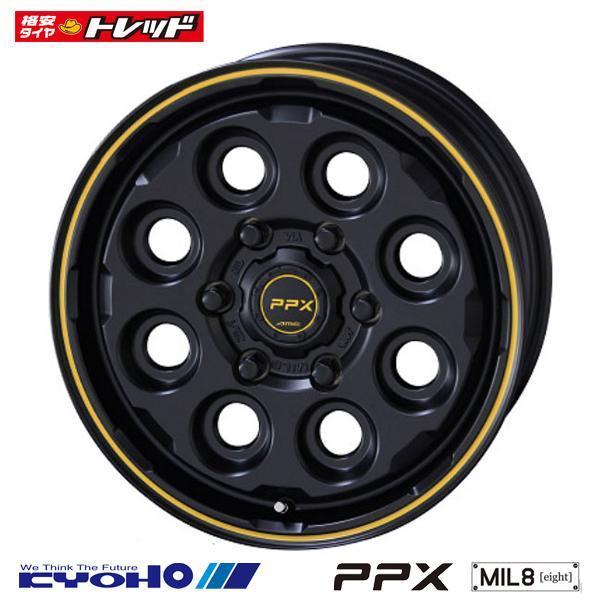【送料無料】共豊 KYOHO PPX MIL:8 セミグロスブラック/イエローライン 6.5J 16インチ +38 6H PCD139 新品 ...
