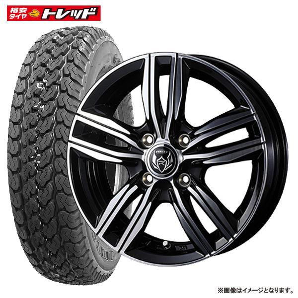 DUNLOP 【送料無料】ダンロップ GRANTREK TG4 145R12 6PR Weds ウェッズ ライツレー DS MBP 4J-12 +42 4H 100 夏タイヤ サマータイヤ ...