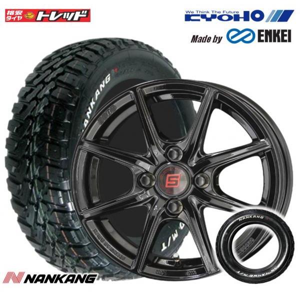 NANKANG 【送料無料】 2022年製 ナンカン FT-9 ホワイトレター 165/65R14 KYOHO SEIN-EK BK 4.5J-14 +45 100 4H サマータイヤ アルミ ...
