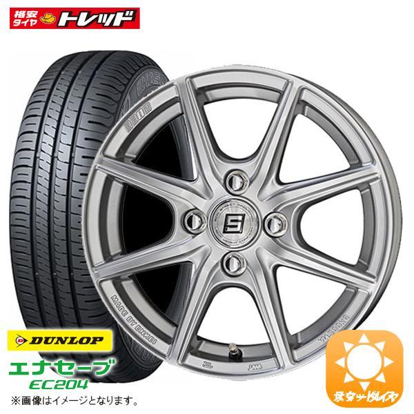 【送料無料】 ダンロップ エナセーブ EC204 165/65R14 KYOHO SEIN-EK Made by ENKEI シルバー 4.5J-14 +45 100 4H サマータイヤ 組込 ...