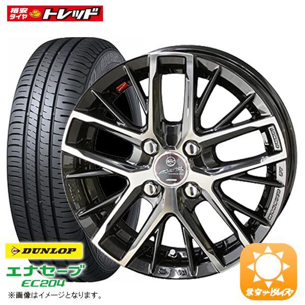 【送料無料】 ダンロップ エナセーブ EC204 165/65R14 共豊 KYOHO SMACK REVILA SFB/P 4.5J-14 +45 100 4H サマータイヤ 組込済 4本 ...