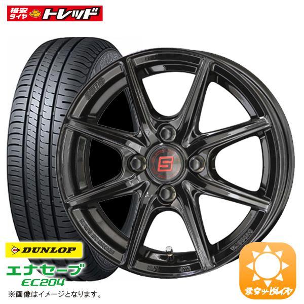DUNLOP 【送料無料】 ダンロップ エナセーブ EC204 185/65R15 共豊コーポレーション SEIN EK ENKEI製 SBK 5.5J-15 +43 100 4H サマー ...