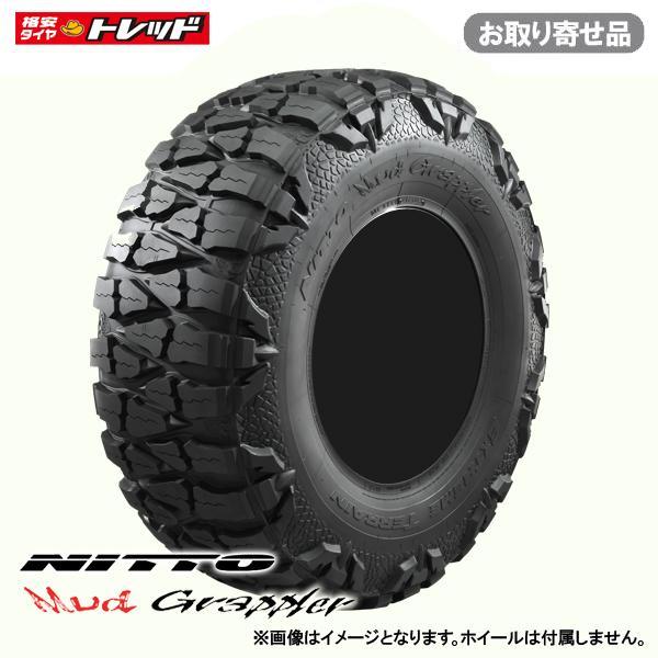 【お取り寄せ/2本以上送料無料】NITTO ニットー Mud GRAPPLER LT315/75R16 127P 新品 タイヤ単品 1本価格 サマー 夏 : タイヤショップ トレッド - 通販 ...