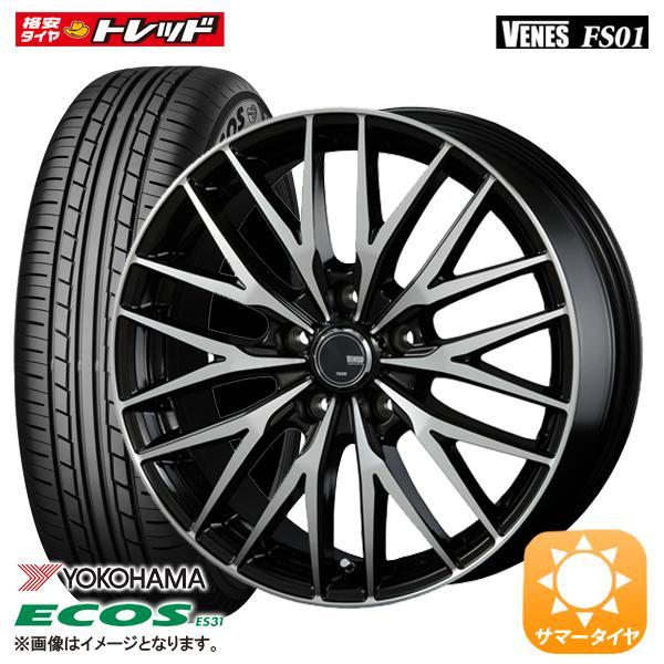 ヨコハマタイヤ 【送料無料】ヨコハマ エコス ES31 【215/45R17 91W XL】 VENES FS01 BKP 【17インチ 7J +38 5H PCD114.3】 夏タイヤ ...