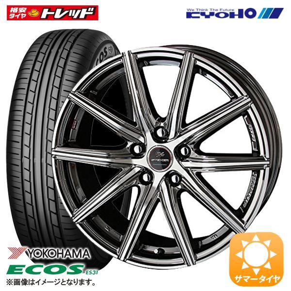 ヨコハマタイヤ 4本セット価格【送料無料】ヨコハマ エコス ES31 【215/45R17 91W XL】 共豊 STEINER SFG SBC/P 【17インチ 7J +48 5H ...