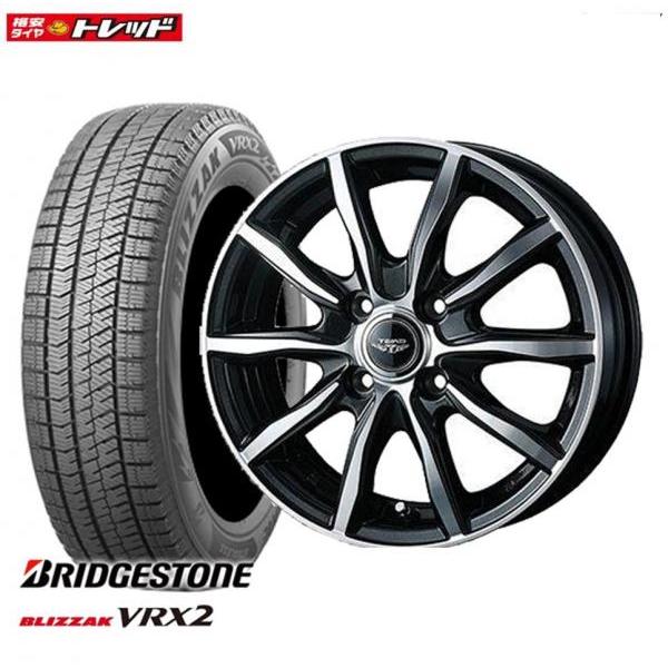 BRIDGESTONE 【送料無料】2023年製 ブリヂストン ブリザック VRX2 145/80R13 WEDS TEAD SWING 4J-13 +45 4H 100 スタッドレスタイヤ ...