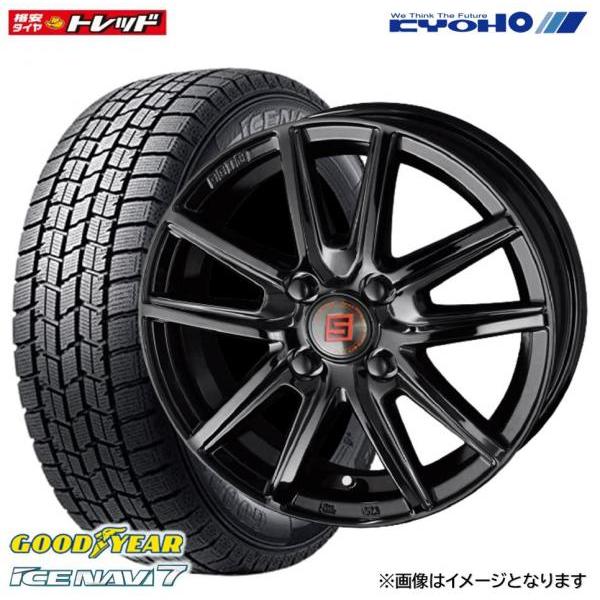 グッドイヤー 2023年製【送料無料】グッドイヤー ICE NAVI7【165/65R14 79Q】共豊 SEIN-SS BLK【14インチ 5J +34 4H PCD100】スタッドレス 4 ...