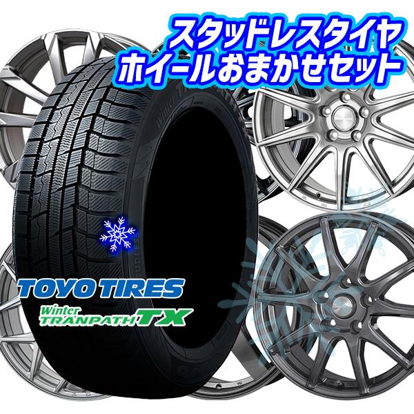 ウィンタートランパス 235/60R18インチ TOYO トーヨー ウィンター トランパス TX 5H114.3 スタッドレスタイヤホイール4本セット ホイールおまかせ : トレジャーワン ...