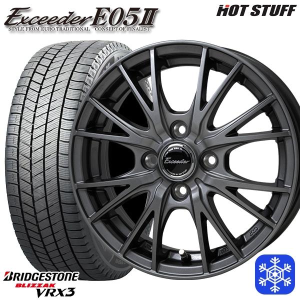 165/65R15インチ ブリヂストン ブリザック VRX3 4H100 スタッドレスタイヤホイール4本セット ホットスタッフ エクシーダー E05II : ex-e052-1545-1004 ...