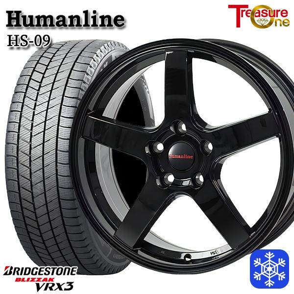 235/60R18インチ ブリヂストン ブリザック VRX3 5H114.3 スタッドレスタイヤホイール4本セット ヒューマンライン HS09 BK : hs09b-1880-1145 ...
