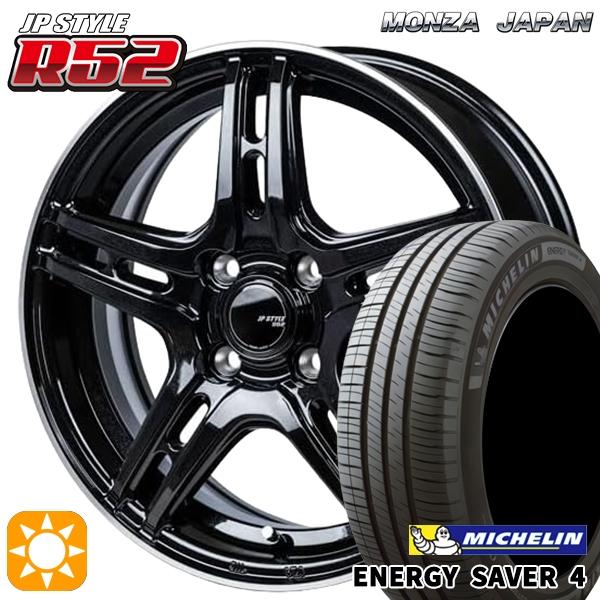 ミシュラン サマータイヤ ホイール4本セット 155/65R14インチ 4H100 MONZA JPスタイル R52 エナジーセイバー4 : トレジャーワンカンパニー - 通販 - Yahoo ...
