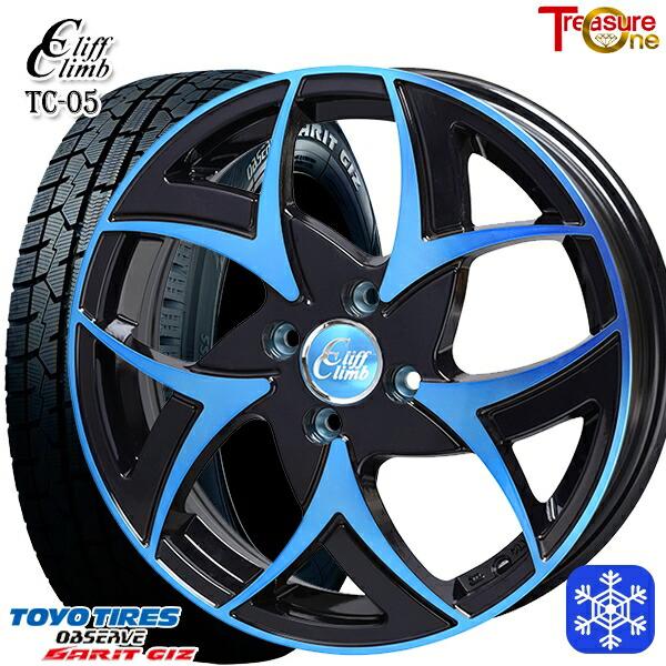 TOYO TIRES 165/55R14インチ トーヨー ガリット ギズ GARIT GIZ 4.5J 4H100 スタッドレスタイヤホイール4本セット クリフクライム TC05 ブルー ...