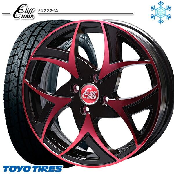 TOYO TIRES 155/65R14インチ トーヨー オブザーブガリット ギズ GARIT GIZ 4.5J 4H100 スタッドレスタイヤホイール4本セット クリフクライム TC05 ...