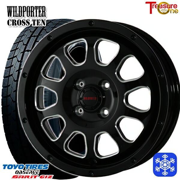 TOYO TIRES 165/55R14インチ トーヨー ガリット ギズ GARIT GIZ 4H100 スタッドレスタイヤホイール4本セット ワイルドポーター クロステン BK/SM ...