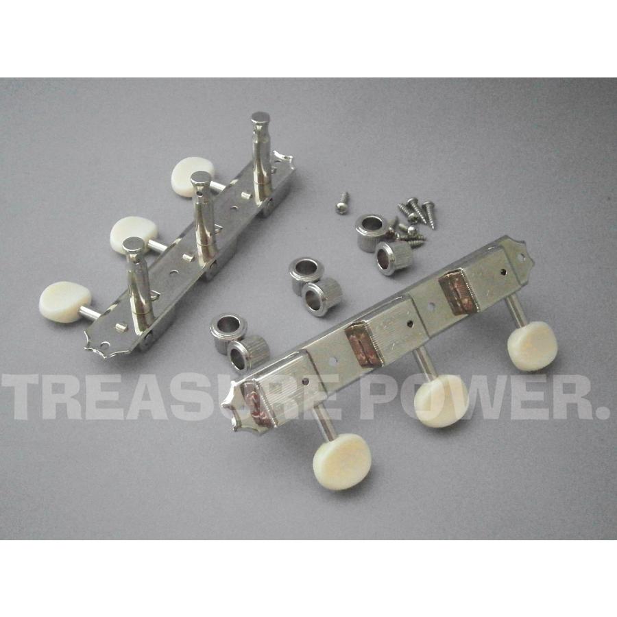 Kluson Deluxe 3連 ギターペグ 2列刻印 3Per Plate PB/Nickel/DR クルーソン デラックス : TREASURE POWER. - 通販 - Yahoo ...