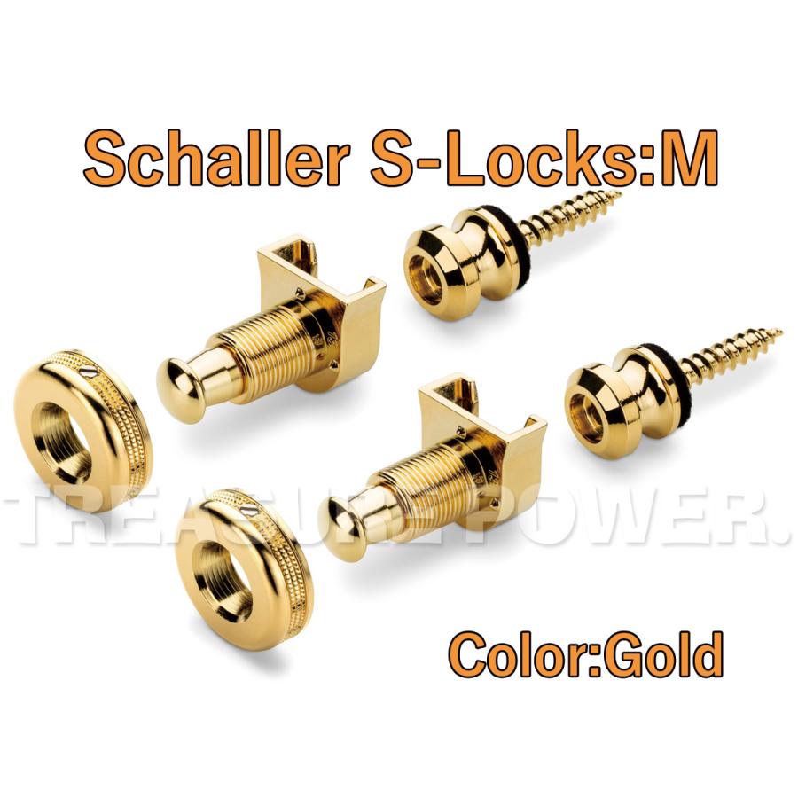 S-Locks / Gold M シャーラー ストラップ ロックピン Schaller Strap Lock Pins ゴールド ...
