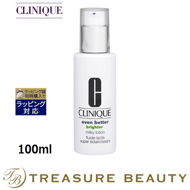 CLINIQUE クリニーク イーブン ベター ブライター ミルキー ローション 100ml (乳液) :11210957:トレジャー ...