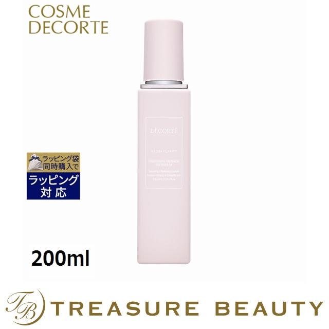 HYDRA CLARITY 【並行輸入品】コスメデコルテ イドラクラリティ