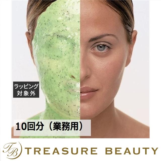 カスマラ ライトグリーン2060（10回分）業務用