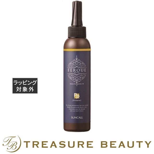 SUNCALL サンコール フェルエ プロトプラス (ヘアマスク/パック) : トレジャービューティー - 通販 - Yahoo!ショッピング