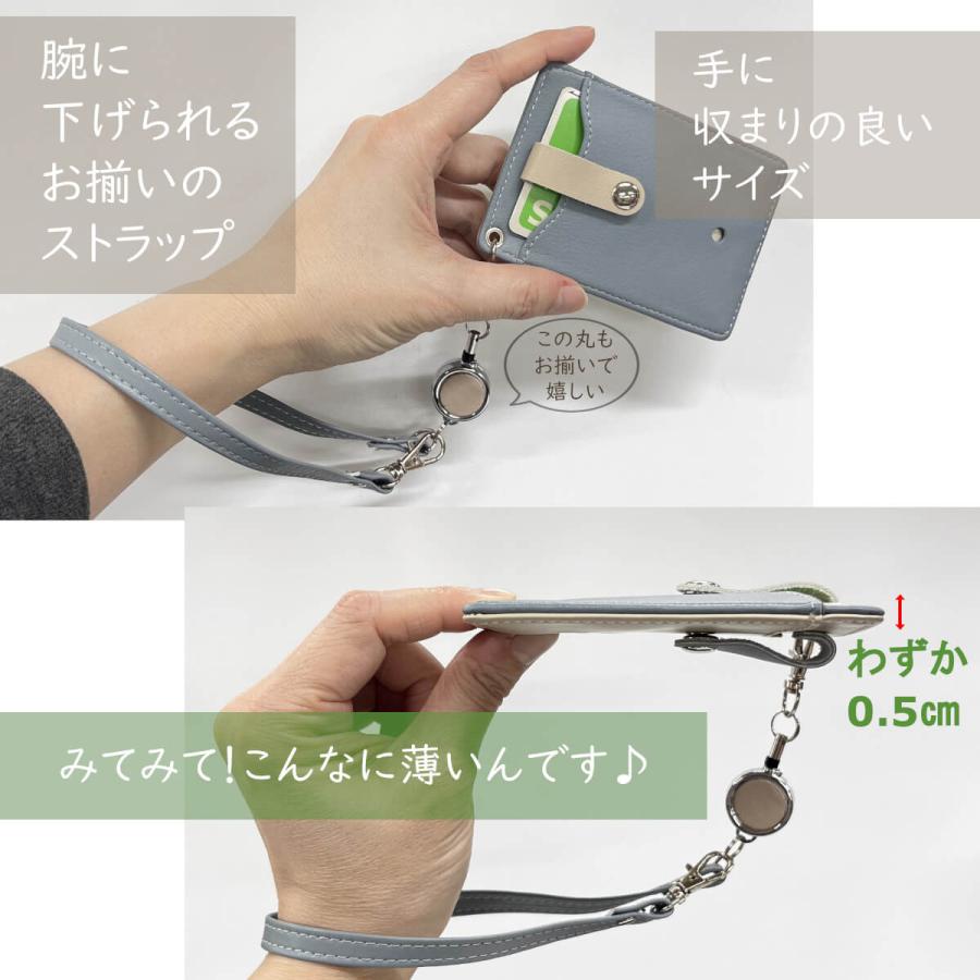 落ちない パスケース リール付 薄型 定期 2枚 牛革 本革 レディース スリム カード入れ 伸びる : トレジャーコレクト - 通販 - Yahoo!ショッピング
