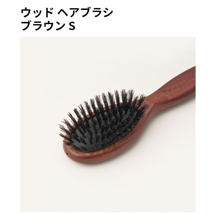 マークスアンドウェブ MARKS&WEB ウッド ヘアブラシ Sサイズ オーク材 髪質 豚毛 : トレジャーワールド - 通販 - Yahoo!ショッピング