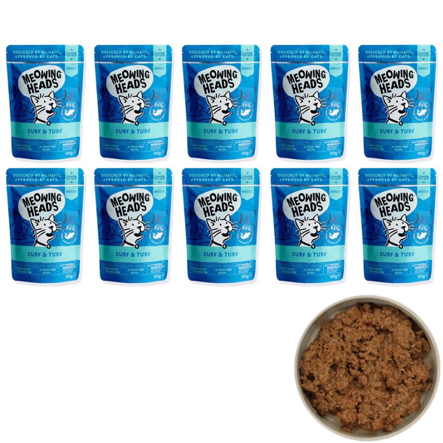 【10個セット】MEOWING HEADS ミャオイングヘッズ 93/7 サーフ＆ターフ ウェットキャットフード 成猫用 100g ...