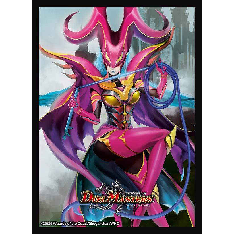 デュエル・マスターズ [DM24-BD4]魔令嬢バロメアレディ 42枚入りスリーブ : dm24bd4-sleeve4 : トレカタウン - 通販 - Yahoo!ショッピング