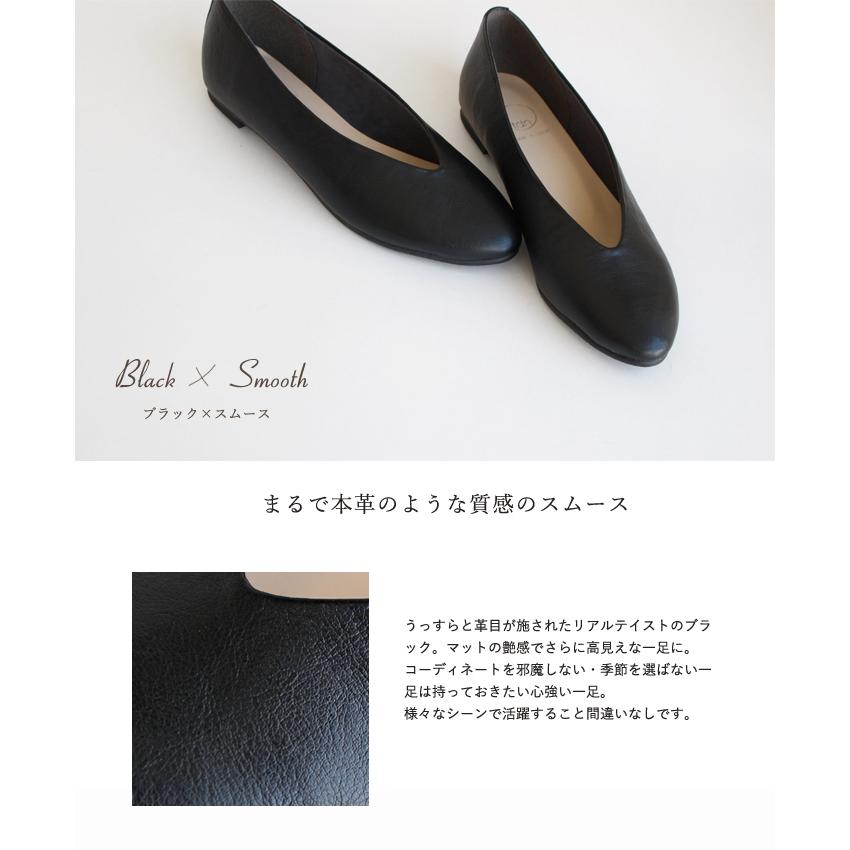 tre due nove Vカット フラットシューズ 黒 レディース パンプス tre due nove Vカット フラットシューズ 黒 レディース パンプス