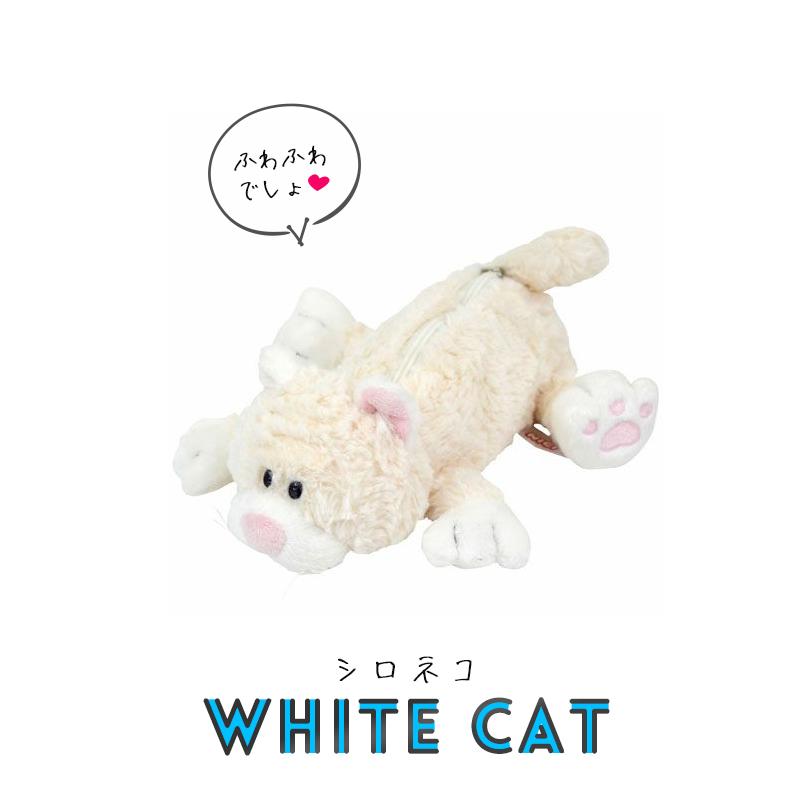 nici NICI（ニキ）フィギュアポーチ / Figure Pouch（アニマル/動物/かわいい/ペンケース/筆箱/化粧ポーチ/ギフト ...