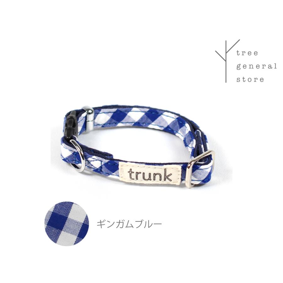 犬 首輪 カラー おしゃれ かわいい(URAKEカラー2Sサイズ) : tree general store - 通販 - Yahoo!ショッピング