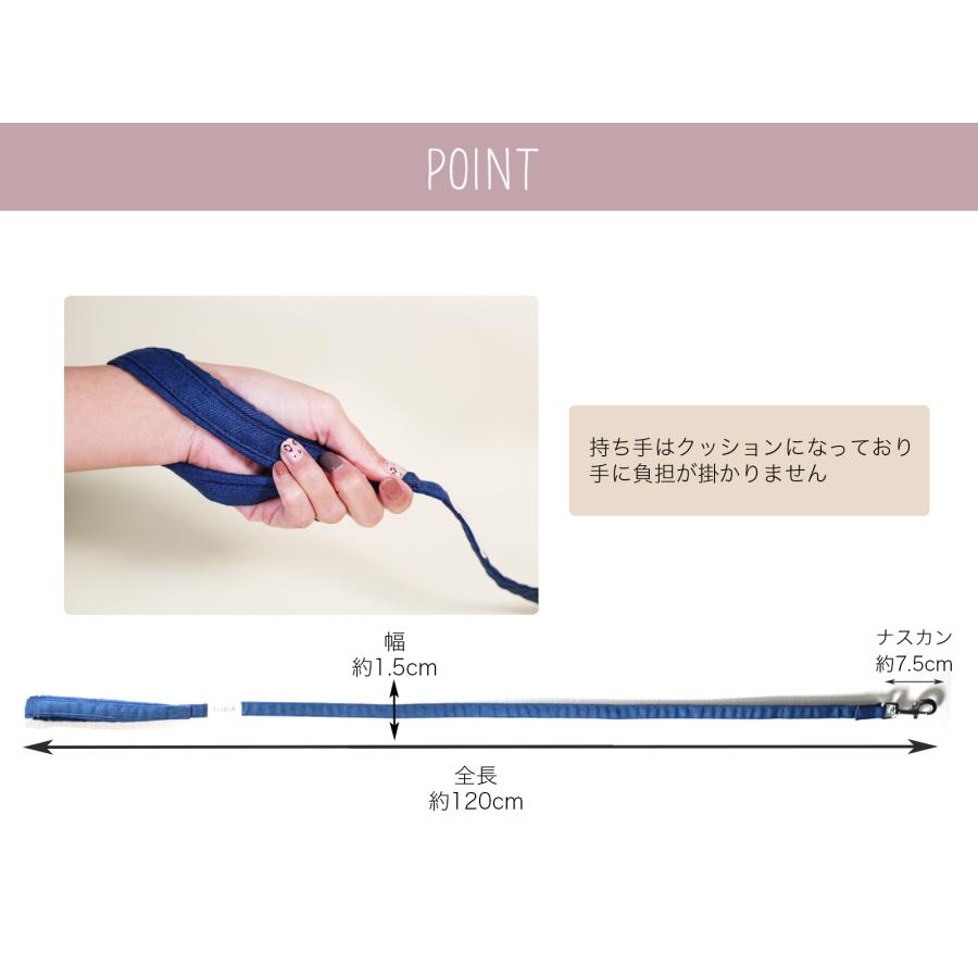 犬 リード おしゃれ かわいい(URAKEリードSサイズ)ハーネスとお揃いで使える 散歩用 お出掛け : 10000107 : tree ...