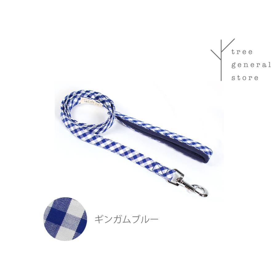 犬 リード おしゃれ かわいい(URAKEリードMサイズ)ハーネスとお揃いで使える 散歩用 お出掛け : tree general store ...