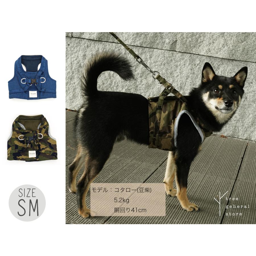 犬 ハーネス 胴輪 おしゃれでかわいい(カモ・デニムウエアハーネスSMサイズ) : tree general store - 通販 ...