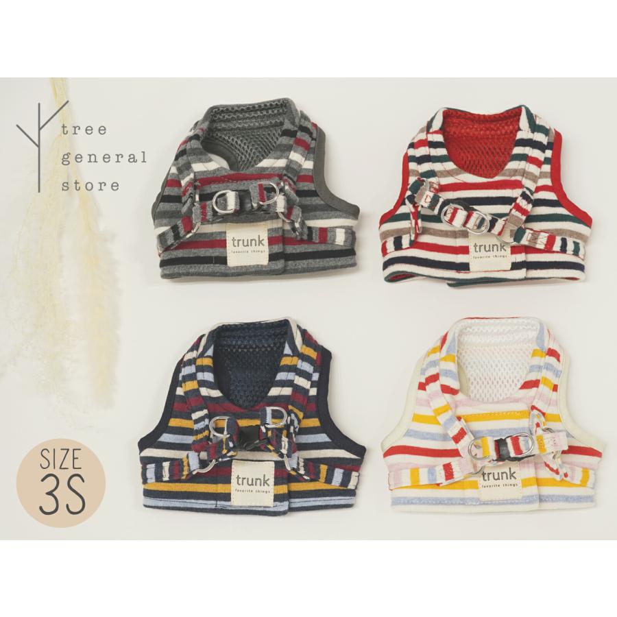 犬 ハーネス 胴輪 おしゃれでかわいい(マルチボーダーウエアハーネス3Sサイズ) : tree general store - 通販 ...