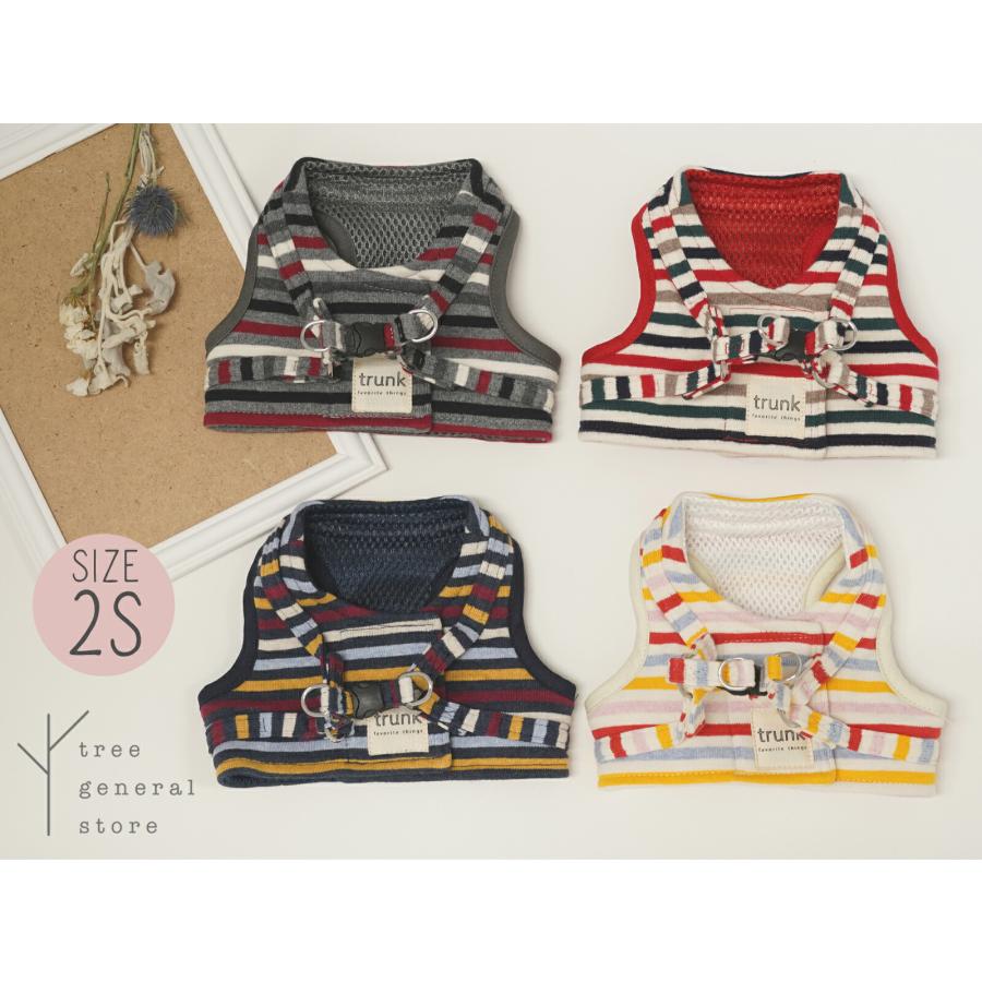 犬 ハーネス 胴輪 おしゃれでかわいい(マルチボーダーウエアハーネス2Sサイズ) : 10000141 : tree general ...