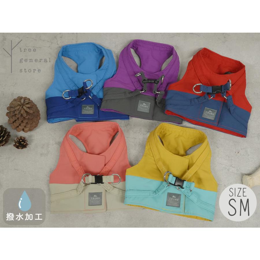 犬 ハーネス 胴輪 おしゃれでかわいい(AWAウエアハーネスSMサイズ)撥水 : tree general store - 通販 ...