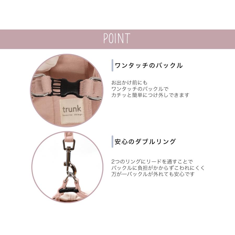 犬 ハーネス 胴輪 おしゃれでかわいい(フリルリボンウエアハーネス3Sサイズ) : tree general store - 通販 ...