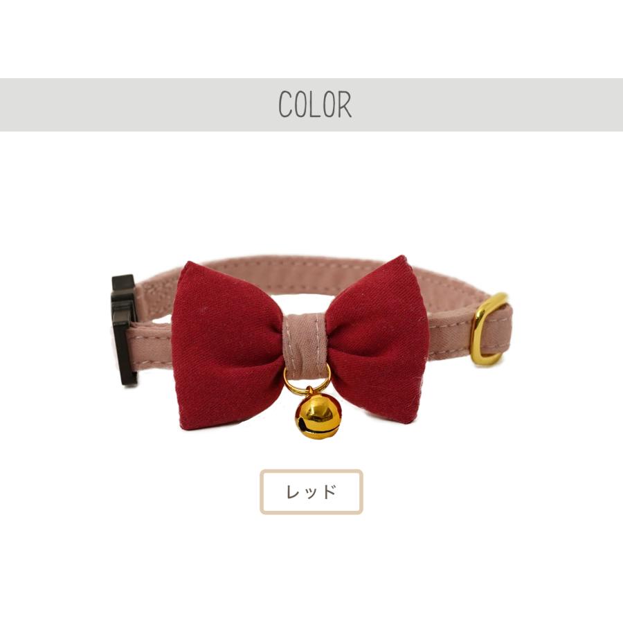 猫 首輪 おしゃれでかわいい(ツートンキャットカラー) : tree general store - 通販 - Yahoo!ショッピング